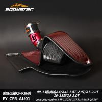 China Premium Airbox For Cooler Denser Air For AUDI A4 / A4L for sale