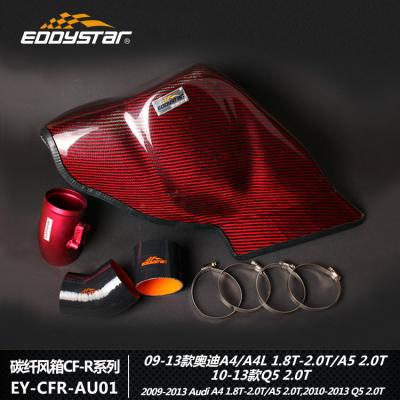 China Premium Airbox For Cooler Denser Air For AUDI A4 / A4L for sale