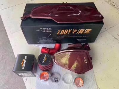 China Cold Air Intake Kit Power & Style For BMW Series for sale