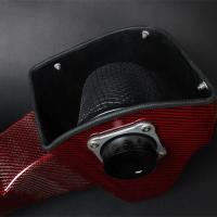 China Enhanced Airflow Carbon Fiber Airbox for Power for Toyota Reiz for sale