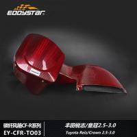 China Enhanced Airflow Carbon Fiber Airbox for Power for Toyota Reiz for sale