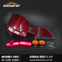 China Enhanced Airflow Carbon Fiber Airbox for Power for Toyota Reiz for sale