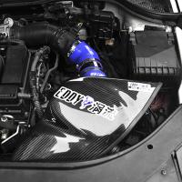 China Carbon Fiber Air Intake CF-R The Perfect Addition To Your Performance Vehicle for sale