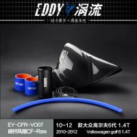 China EDDYST Performance & Style Carbon Fiber Airbox for VW GOLF for sale