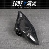China EDDYST Cooler Air More Power Carbon Fiber Airbox For VW GOLF GTI for sale