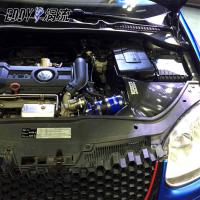 China High-Flow Carbon Fiber Airbox Cooler Air More Power For Volkswagen Magotan for sale
