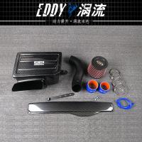 China Carbon Fiber Airbox Lightweight Durable High-Flow Solution for VW Magotan for sale