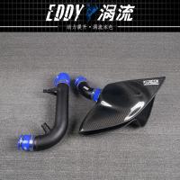 China High-Performance Carbon Fiber Airbox For Cooler Air For VW Scirocco for sale