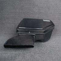 China EDDYST Performance Carbon Fiber Airbox Cooler Air More Power Less Weight For VW for sale