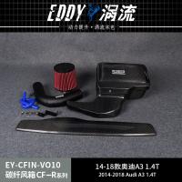 China EDDY Performance Upgrade Carbon Fiber Cold Air Intake System For AUDI A3 for sale