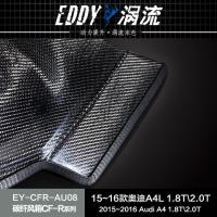 China EDDY Carbon Fiber Intake Airbox: Enhance Your Engine's Potential For AUDI A4L for sale