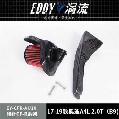 China EDDY High-Efficiency Carbon Fiber Airbox For Performance Lovers For AUDI A4L for sale