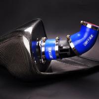 China Carbon Fiber Airbox Lightweight Strong And Stylish Upgrade For AUDI A5 for sale