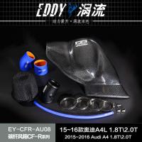 China High Performance Carbon Fiber Airbox Cooler Air More Power Less Weight For AUDI A5 for sale