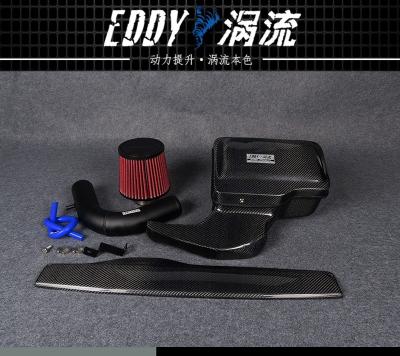 China High Performance Carbon Fiber Intake Airbox Kit for AUDI Q2L for sale