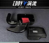 China High Performance Carbon Fiber Intake Airbox Kit for AUDI Q2L for sale
