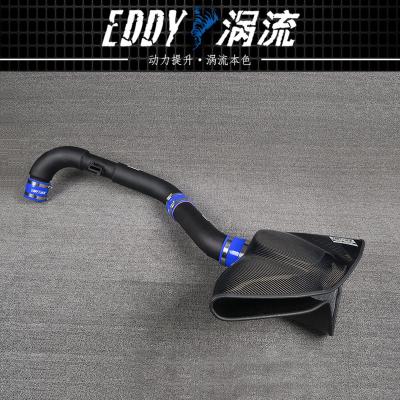 China Sleek Carbon Fiber Intake Airbox Kit Unleash Engine's Power for AUDI TT for sale