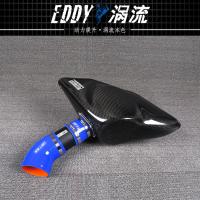China Premium Carbon Fiber Intake Airbox Kit With Enhanced Airflow Design For AUDI TTS for sale