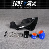 China Premium Carbon Fiber Intake Airbox Kit With Enhanced Airflow Design For AUDI TTS for sale