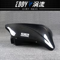 China EDDY Carbon Fiber Intake Airbox Kit Lightweight High Strength for BMW F20 for sale