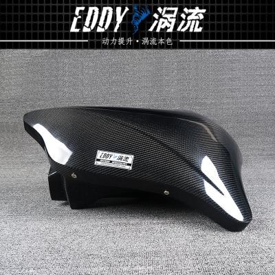 China EDDY Carbon Fiber Intake Airbox Kit Lightweight High Strength for BMW F20 for sale