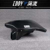 China EDDY Carbon Fiber Intake Airbox Kit Lightweight High Strength for BMW F20 for sale