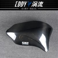 China EDDY Carbon Fiber Intake Airbox Kit Lightweight High Strength for BMW F20 for sale
