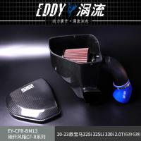 China EDDY Carbon Fiber Intake Airbox Kit Lightweight Durable & Performance-Driven for sale