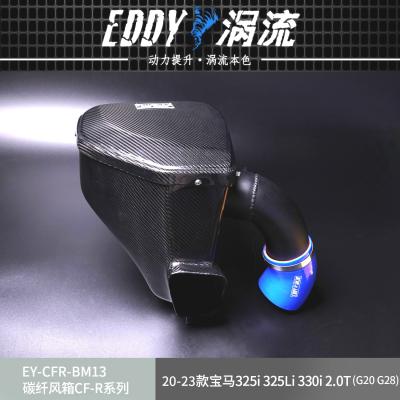 China EDDY Carbon Fiber Intake Airbox Kit Lightweight Durable & Performance-Driven for sale