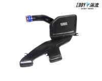 China High-Performance Carbon Fiber Cf-r Air Intake  For BMW 5 X1 for sale