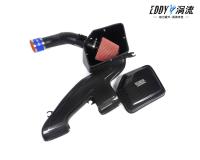 China High-Performance Carbon Fiber Cf-r Air Intake  For BMW 5 X1 for sale