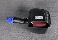 China High Quality Carbon Fiber Cf-r Air Intake  For Honda for sale