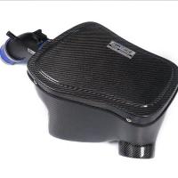 China Lightweight Durable & Stylish Cf-r Air Intake For Honda Accord for sale