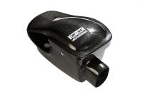 China Unleash Your Car's Hidden Potential Cf-r Air Intake Kit For Honda for sale