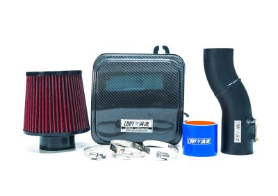 China EDDY Premium Carbon Fiber Intake Airbox Kit Cf-r Air Intake Kit For Honda for sale