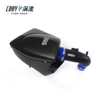 China EDDY  CF-R Air Intake Purchase Lightweight And Durable Design  For Buick Series for sale