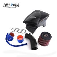 China EDDY  CF-R Air Intake Purchase Lightweight And Durable Design  For Buick Series for sale