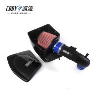 China EDDY  CF-R Air Intake Purchase Lightweight And Durable Design  For Buick Series for sale