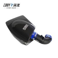 China EDDY  CF-R Air Intake Purchase Lightweight And Durable Design  For Buick Series for sale
