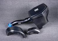 China EDDY   CF-R Air Intake Purchase Maximize Your Engine's Potential For Jaguar Series for sale