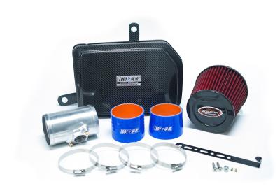 China EDDY CF-R Air Intake Purchase Perfect for Racing and Daily Driving Acura Series for sale