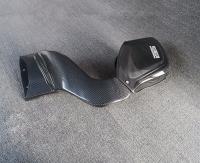 China EDDY CF-R Air Intake Purchase Lightweight and Strong For Mitsubishi Series for sale