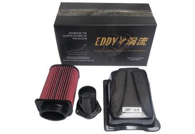 China EDDY  CF-R Air Intake Purchase Sleek and Stylish Design For Infiniti series for sale