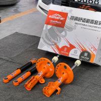 China EDDY Precision Tuning: 24-Level Damping Car Suspension Components For Toyota Alphard for sale