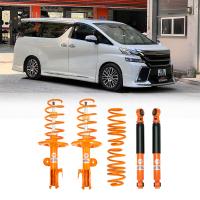 China EDDY Precision Tuning: 24-Level Damping Car Suspension Components For Toyota Alphard for sale