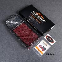 China Chill Breeze Performance Cold Air Filters for Enhanced Intake Volkswagen POLO 1.4 for sale