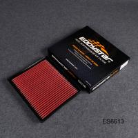 China Frosty Force Cold Air Filters for Superior Performance Skoda Superb 1.6/1.8/2.0/2.5 for sale