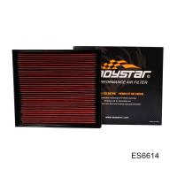 China Icy Impact Cold Air Filters for Enhanced Horsepower Audi A8 2.8, 3.7/4.2 94-03 for sale