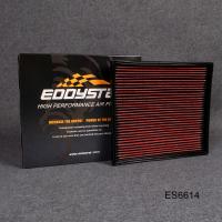 China Icy Impact Cold Air Filters for Enhanced Horsepower Audi A8 2.8, 3.7/4.2 94-03 for sale
