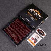 China Icy Impact Cold Air Filters for Enhanced Horsepower Audi A8 2.8, 3.7/4.2 94-03 for sale